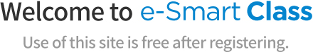 eSmart Class