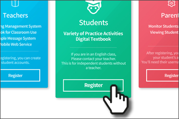 eSmart Class